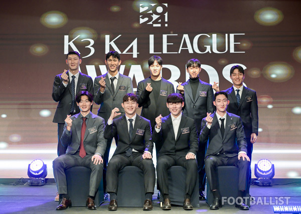 [포토] 'K3 리그 최고 선수들의 하트'