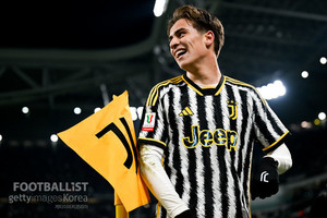 Turkish Sensation Yıldız Shines Again: The Juventus Prospect Breaking ...