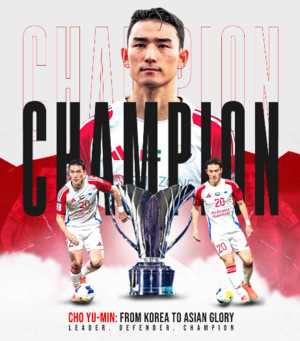 ‘생애 첫 우승’ 조유민 ACL2 정복! ‘FC서울 ACLE 직행’ 한국과 상생하는 아름다운 결말